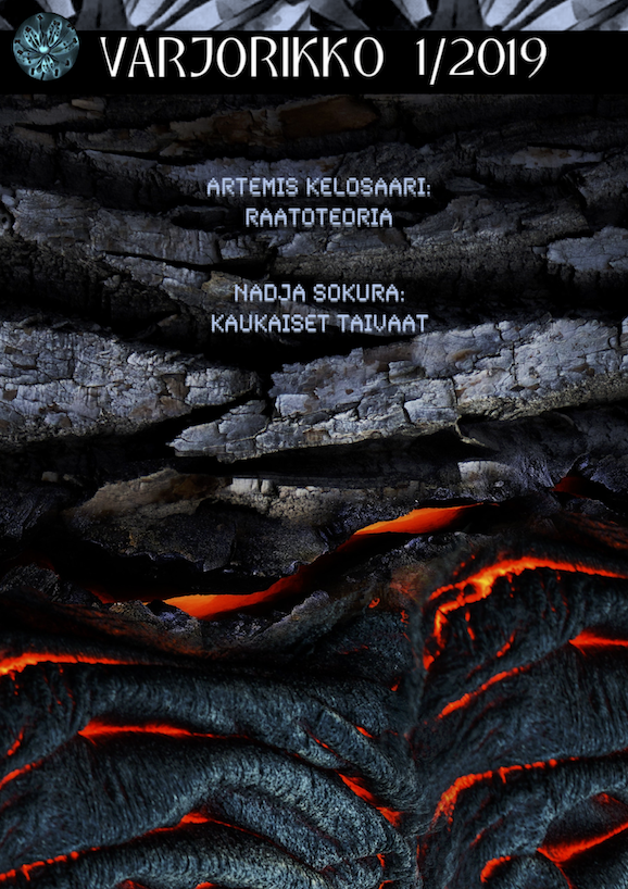 Arkisto – Varjorikko